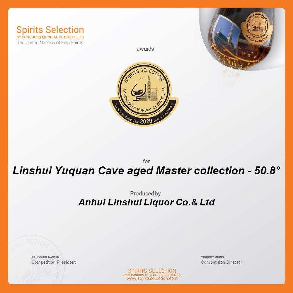 Linshui Yuquan Cave aged Master collection - 50.8° • Spirits Selection