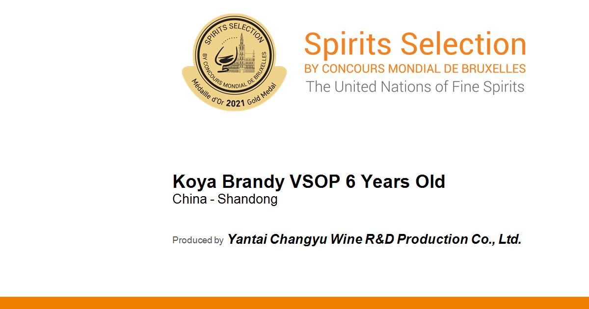 Koya Brandy VSOP 6 Years Old • Spirits Selection