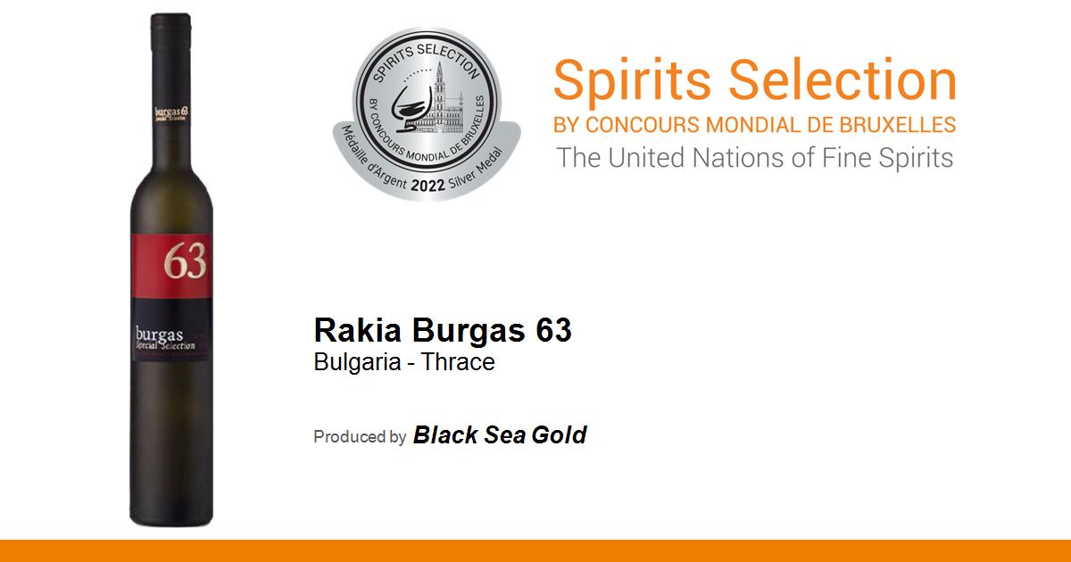 Rakia Burgas 63 • Spirits Selection