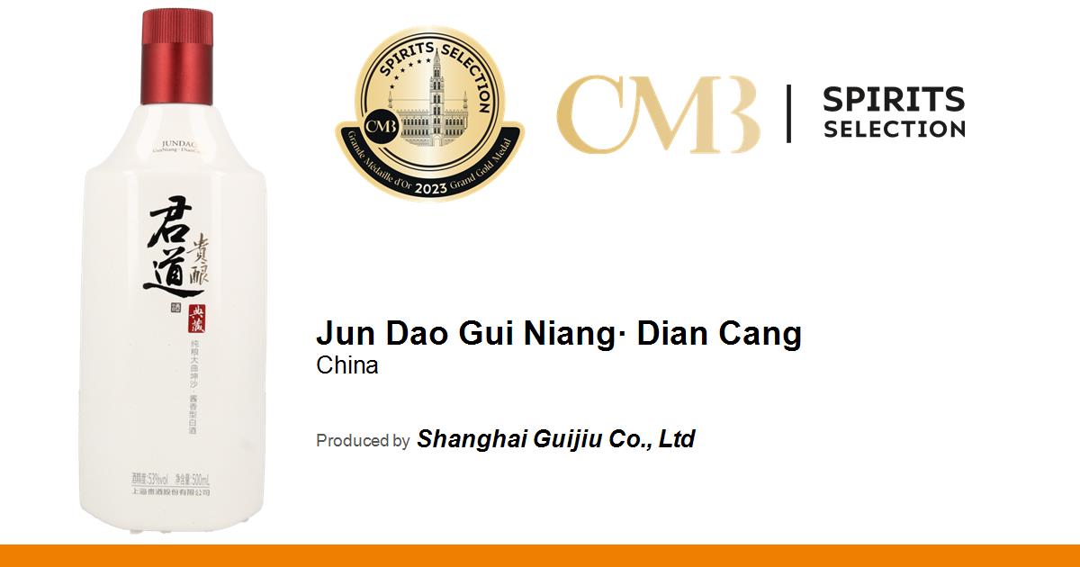 Jun Dao Gui Niang· Dian Cang • Spirits Selection