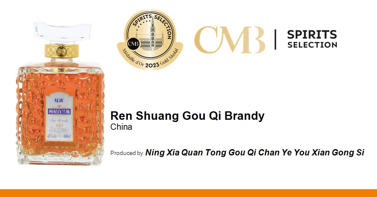 Ren Shuang Gou Qi Brandy • Spirits Selection