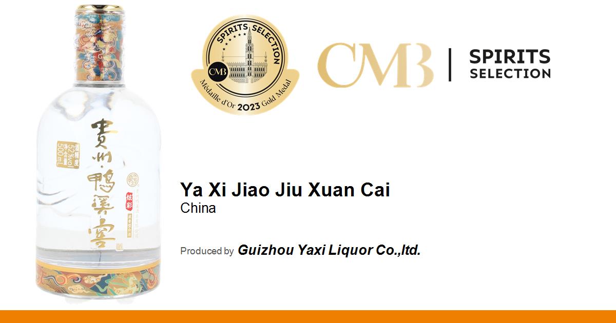 Ya Xi Jiao Jiu Xuan Cai • Spirits Selection
