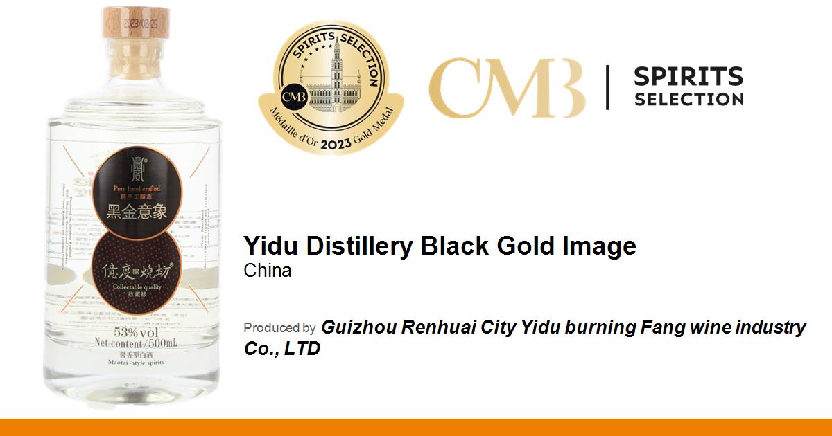 Yidu Distillery Black Gold Image • Spirits Selection