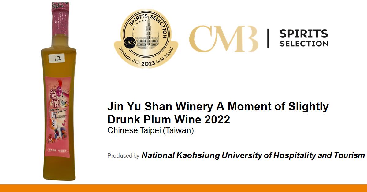 Jin Yu Shan Winery A Moment of Slightly Drunk Plum Wine 2022 • Spirits ...