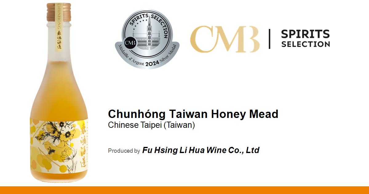 Chunhóng Taiwan Honey Mead • Spirits Selection