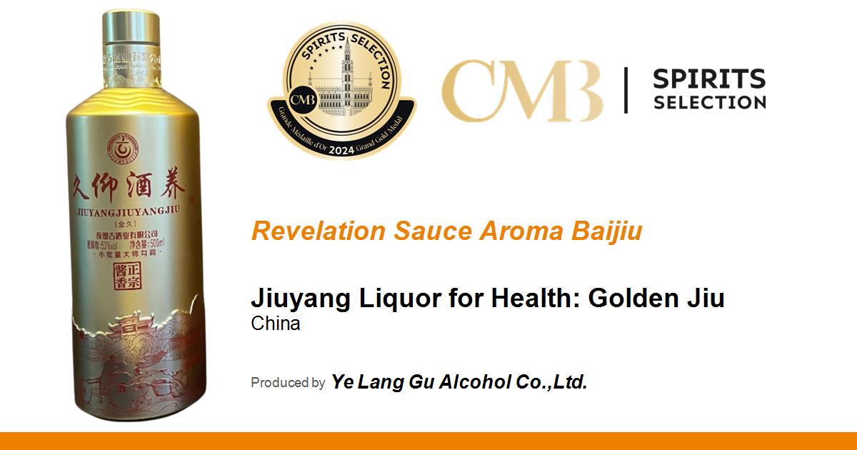 Jiuyang Liquor for Health: Golden Jiu • Spirits Selection