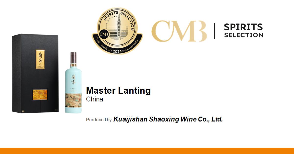 Master Lanting • Spirits Selection