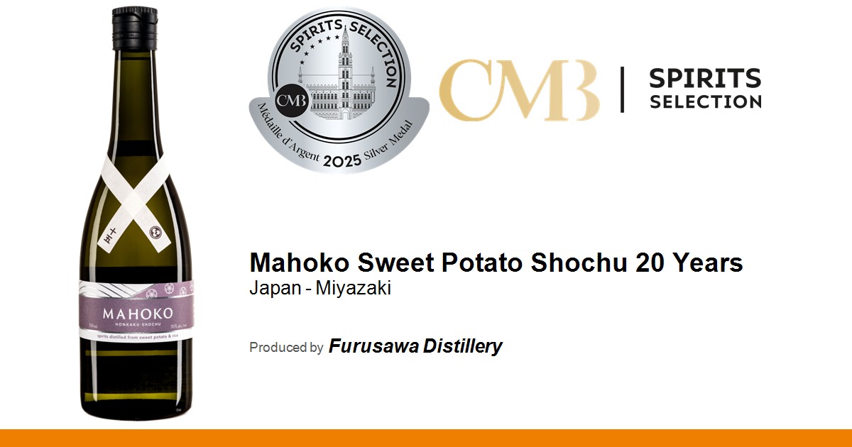 Mahoko Sweet Potato Shochu 20 Years • Spirits Selection
