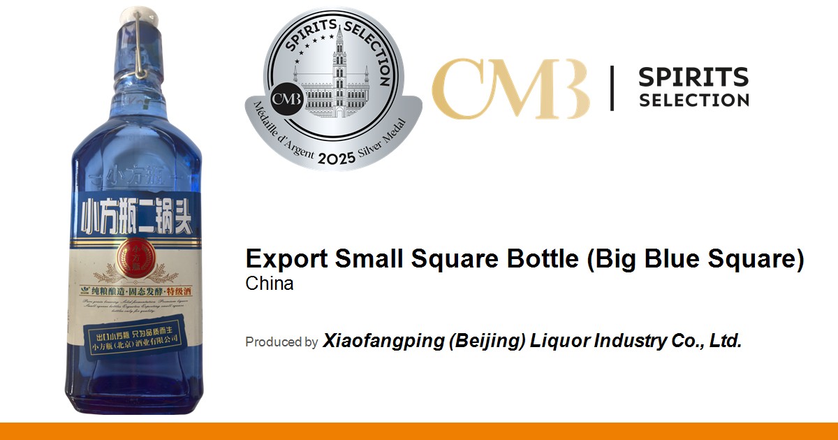 Export Small Square Bottle (Big Blue Square) • Spirits Selection