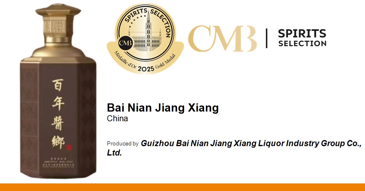 Bai Nian Jiang Xiang • Spirits Selection