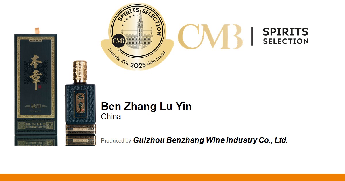 Ben Zhang Lu Yin • Spirits Selection